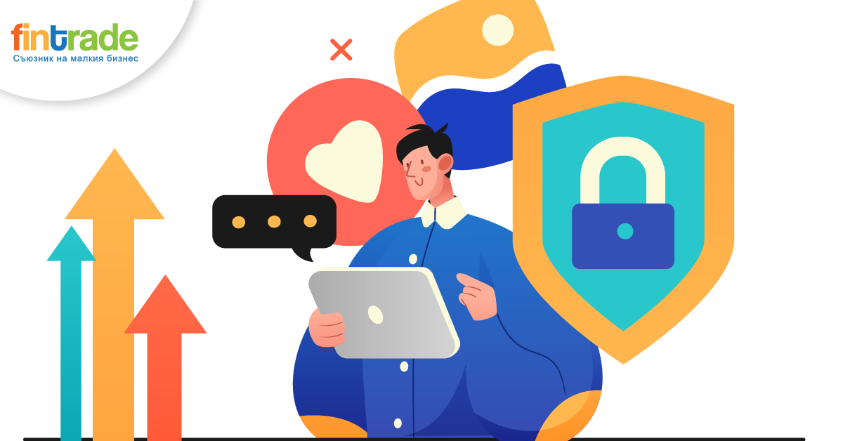 Киберсигурност – защо е важна за моя онлайн бизнес? | Fintrade