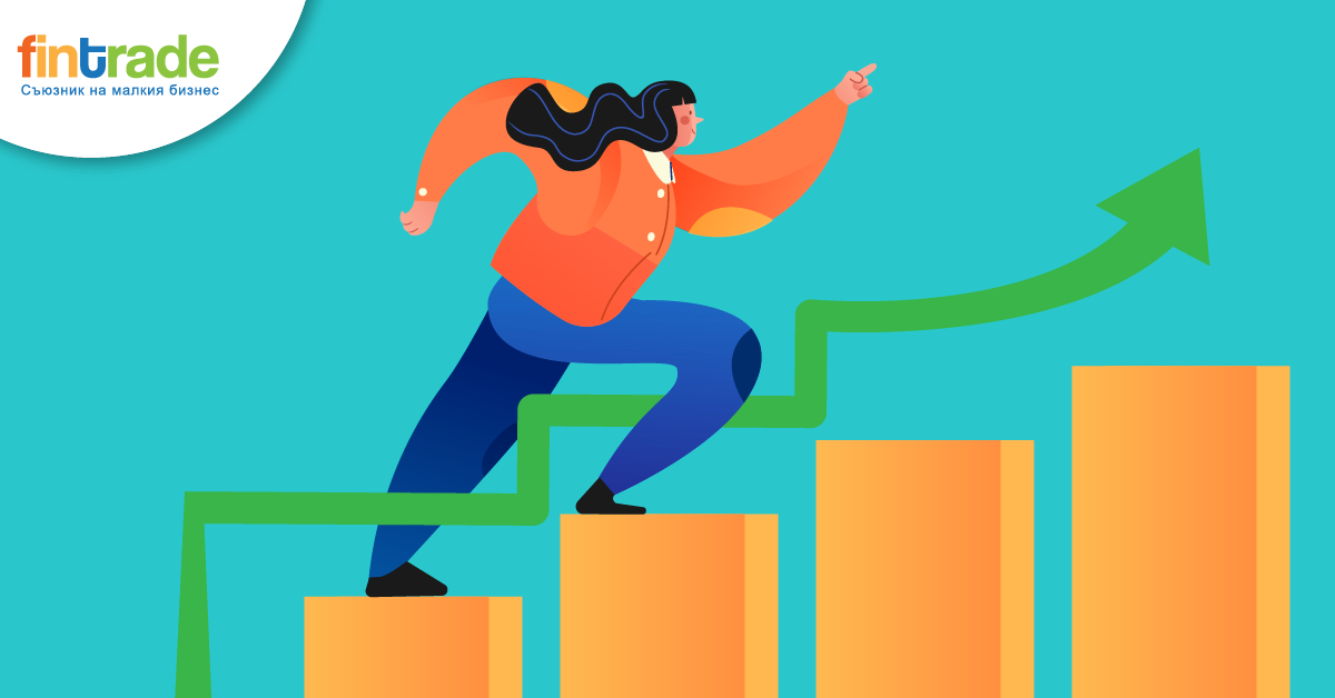 7 начина, по които да мотивираш служителите си успешно | Fintrade