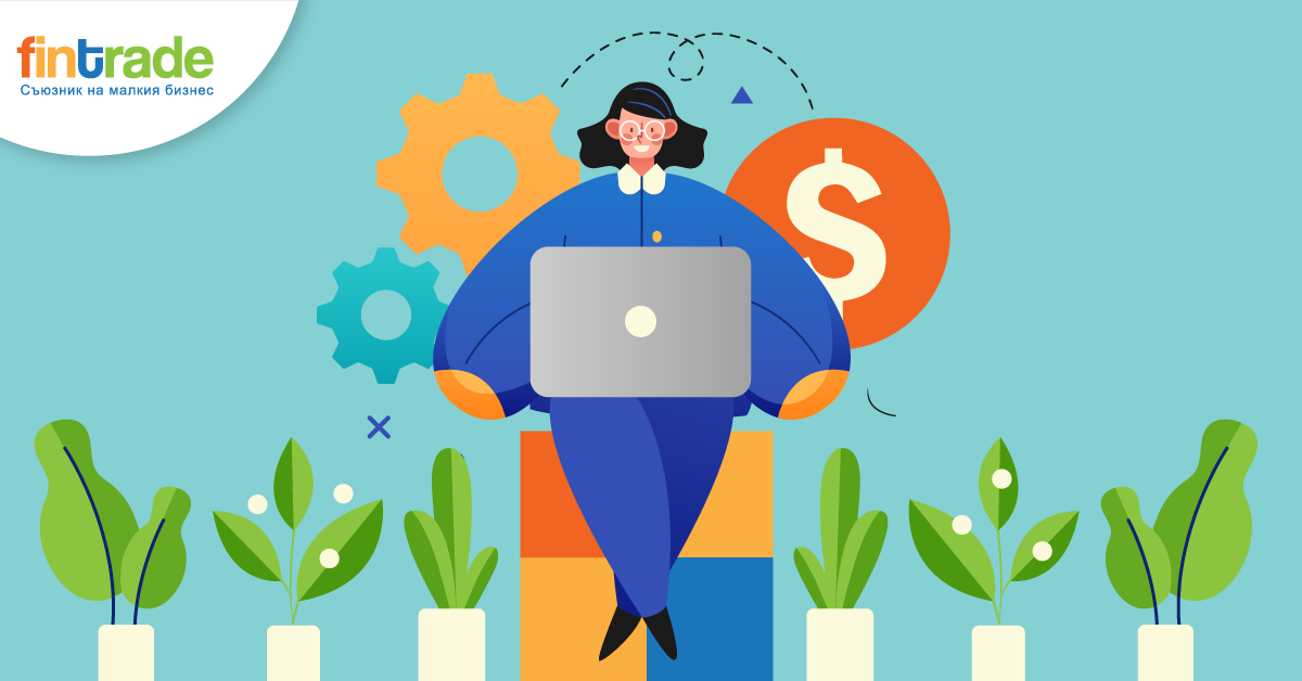 4 съвета как да превърнеш хобито си в бизнес | Fintrade