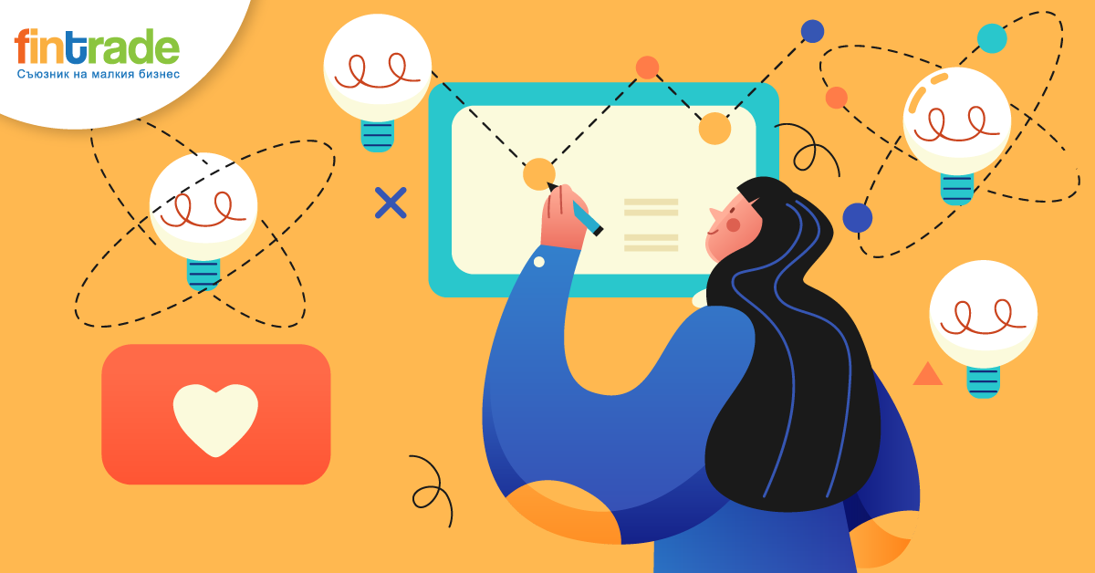 Успешните бизнес лидери - с какво се отличават? | Fintrade