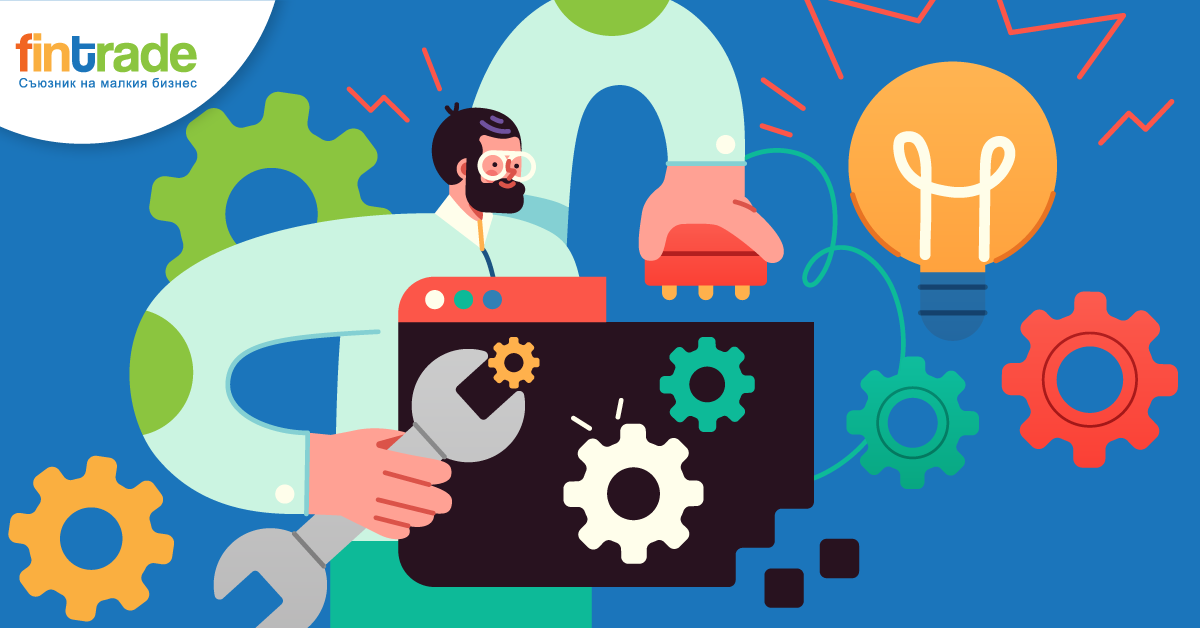 Бъдещето на търговията е онлайн - 6 причини защо да дигитализирам ...