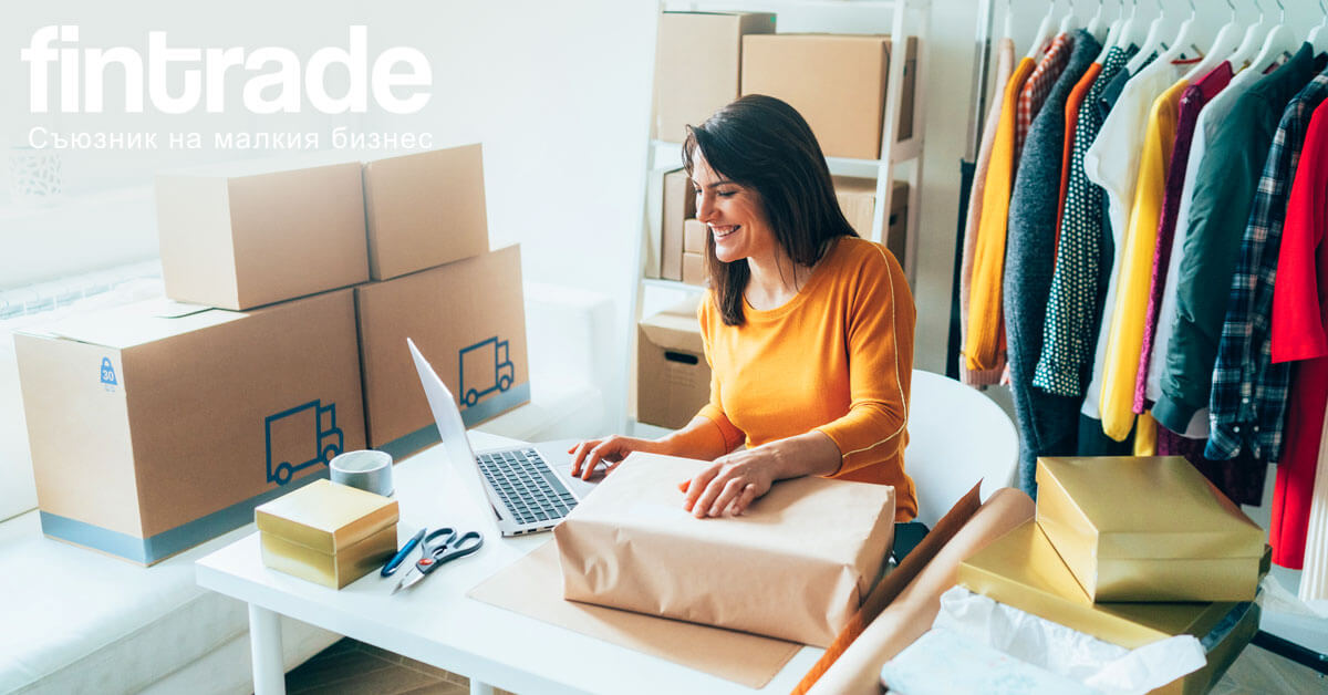 Fintrade Plus | Fintrade